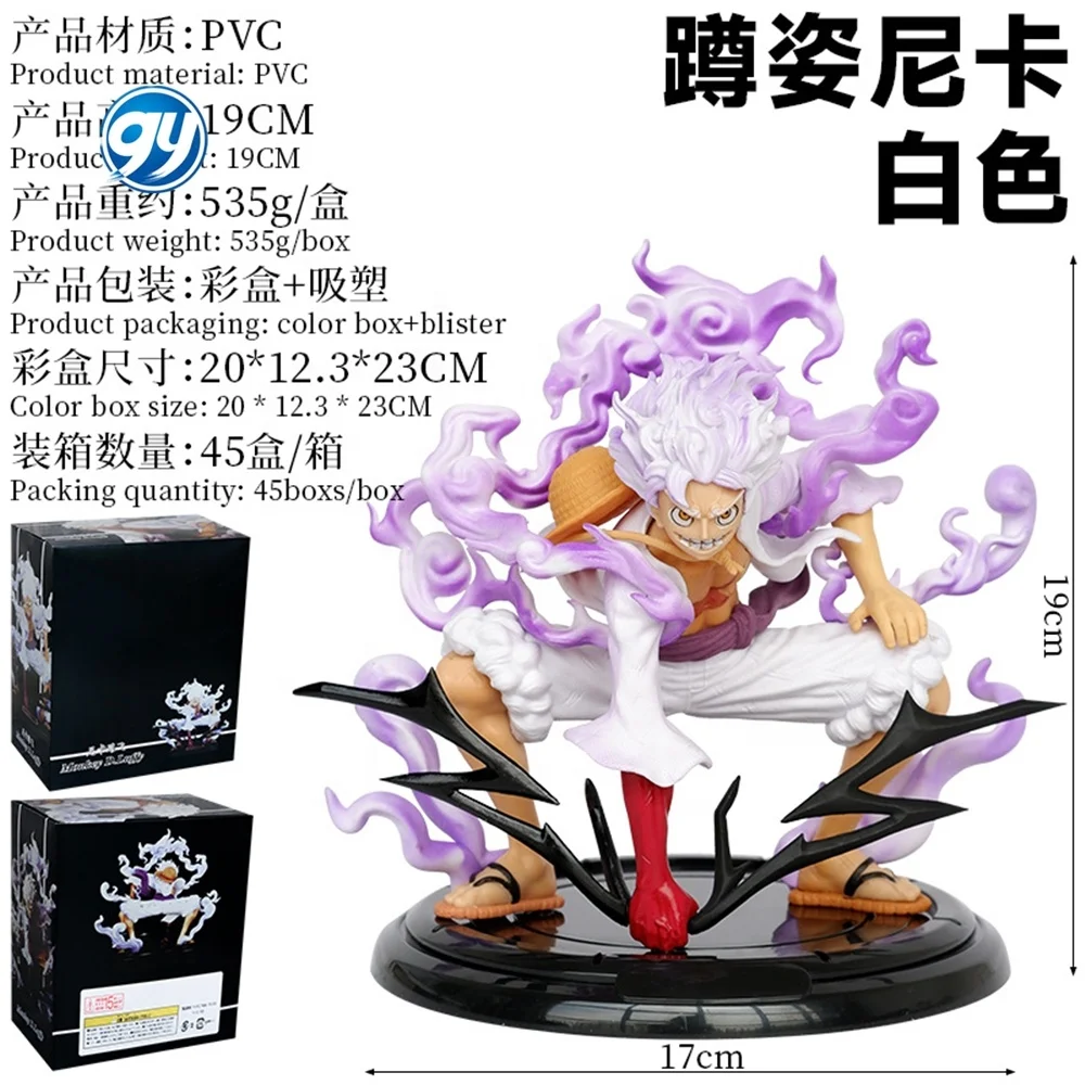 20cm Gk Nika Luffy Pvc Plastic Model Figure Gear 5 Anime Collection ...