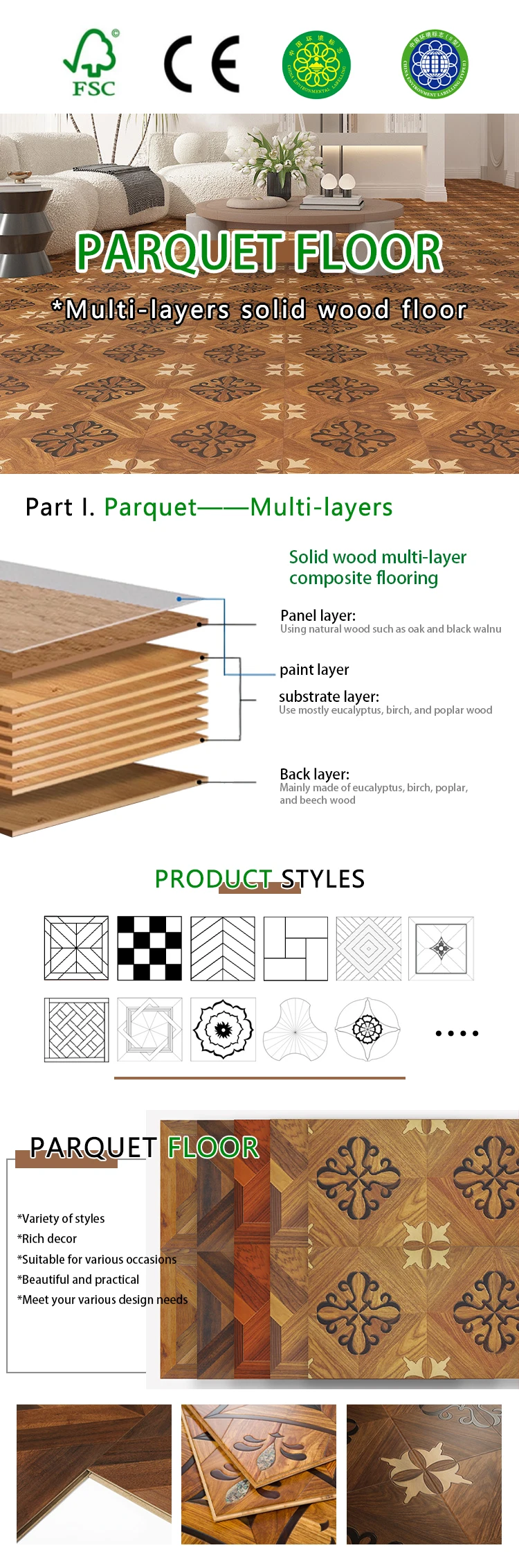 15mm Chinese Knot Art Oak Flooring - Waterproof & Easy Install