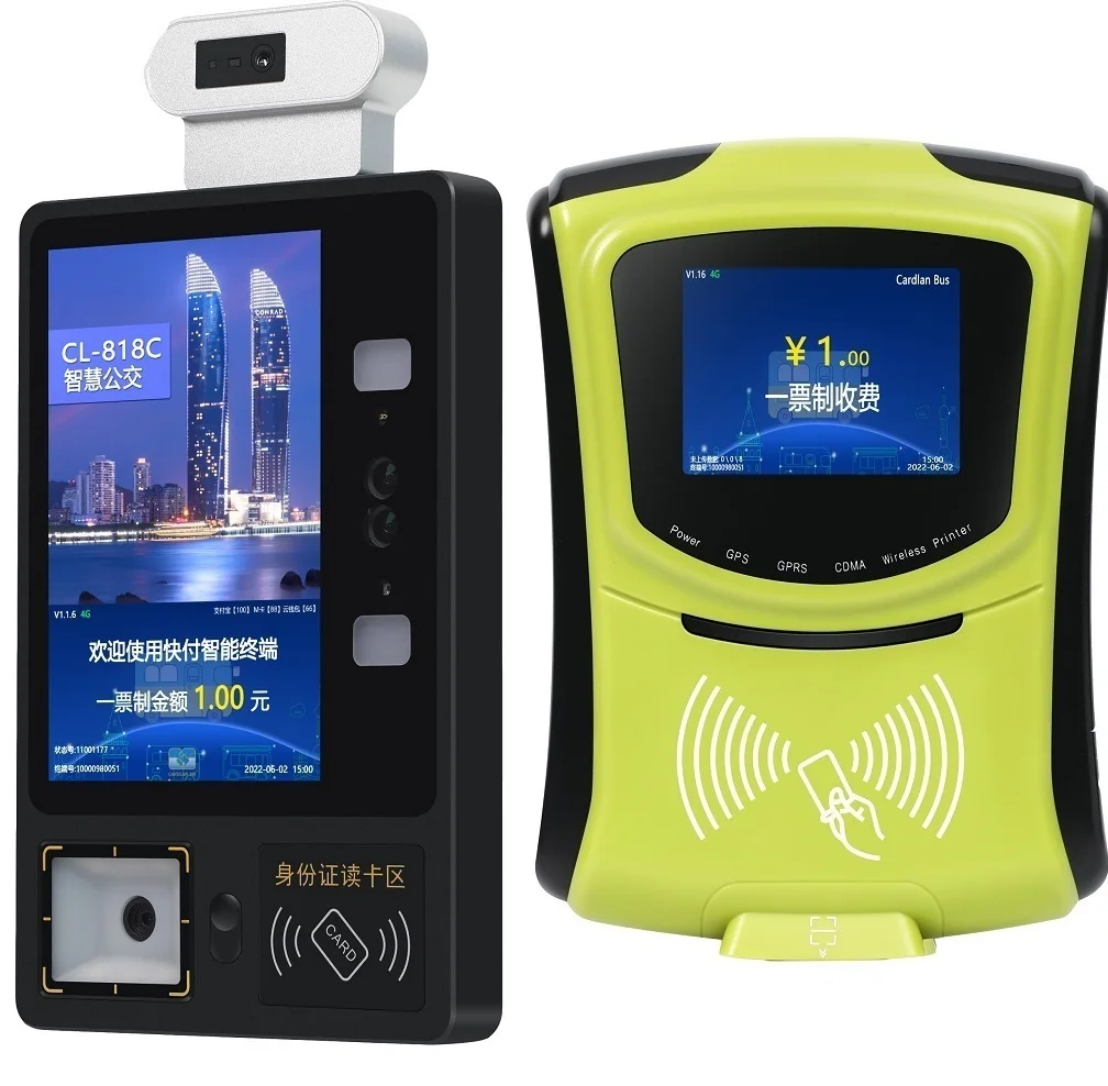 Mifare pos terminal smart IC card Payment Offline bus rfid reader ...