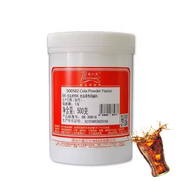 Soft Drink Flavor Instant Cola Drink Powder Flavor Cola Flavor ...