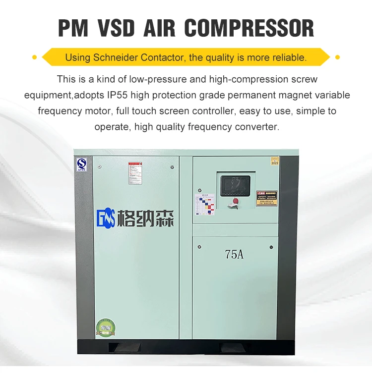 Electrical Stationary Air Compressor Silent Fixed Screw Compressor ...