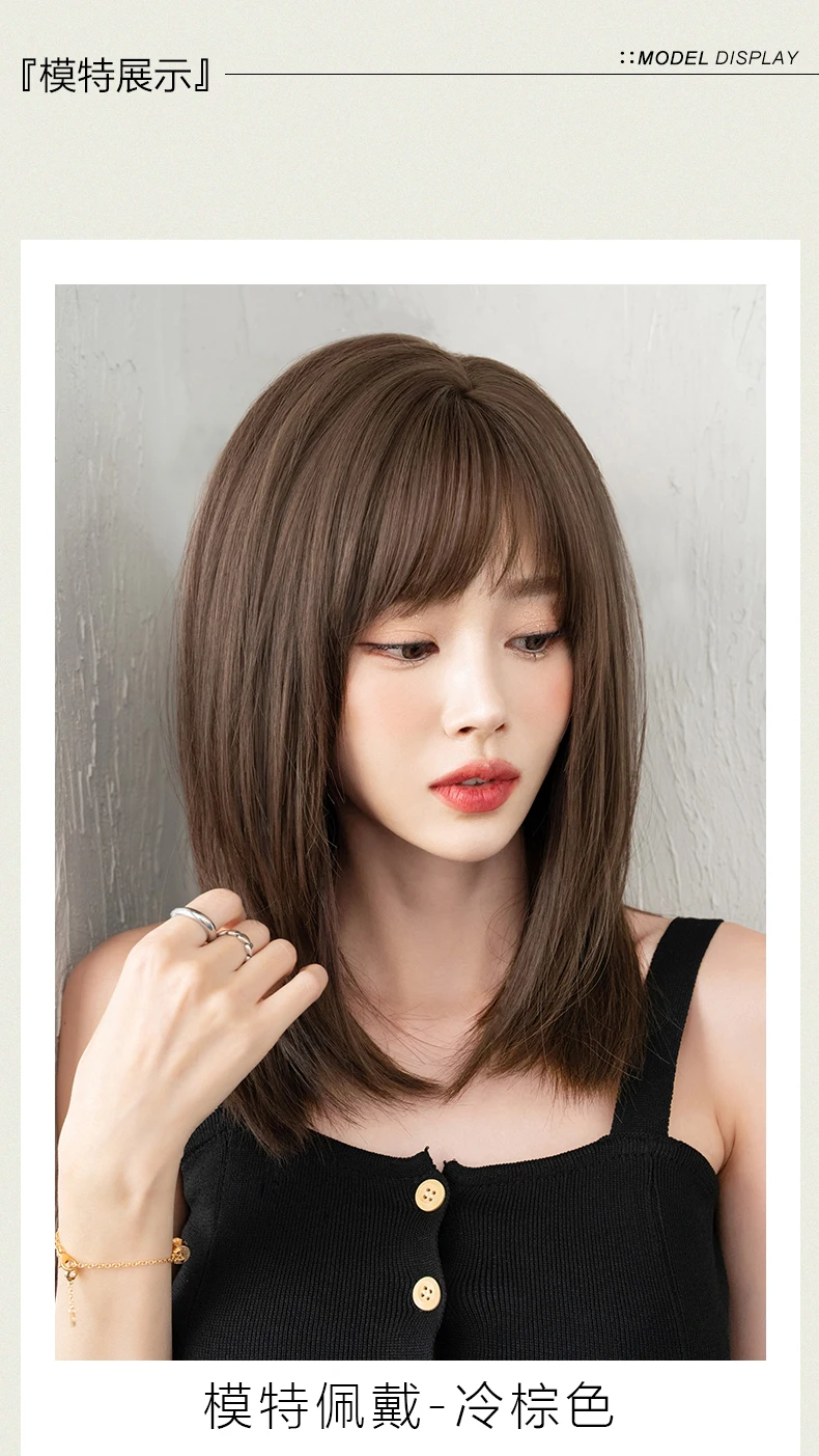 Asian Wig Brown Synthetic Wig with Bangs - Ombre Beauty