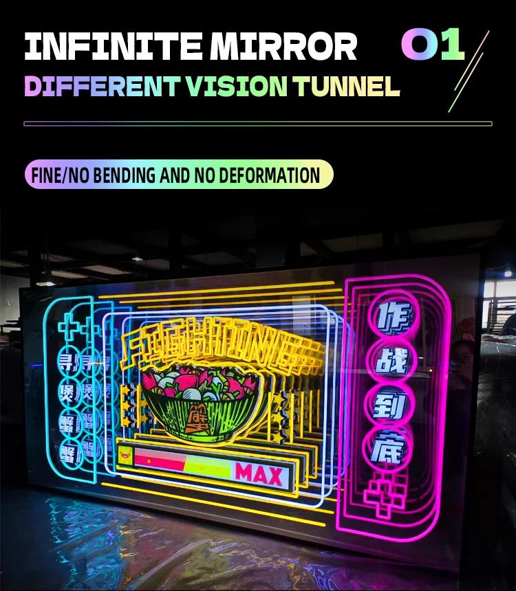 3d Holographic Display Infinity Led Mirror Wall Decorate For Pub And Shop - Buy Infinity Mirror ...
