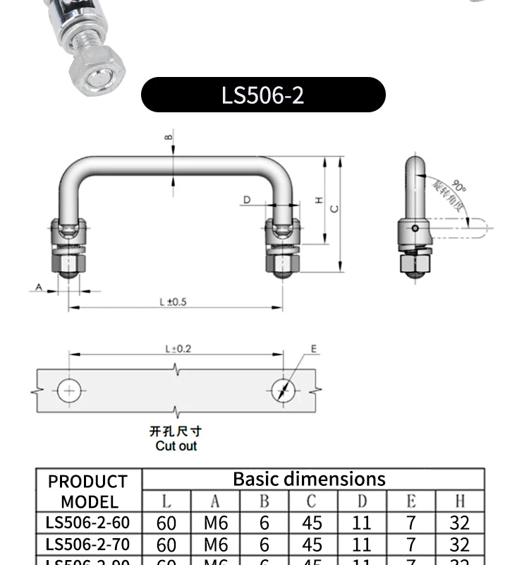 Industrial Handle Stainless Steel Round Bar Folding Handle Bright ...