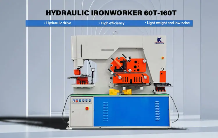 Professional Hydraulic Sheet Metal High Quality Combined Punching and Shearing Machine ...