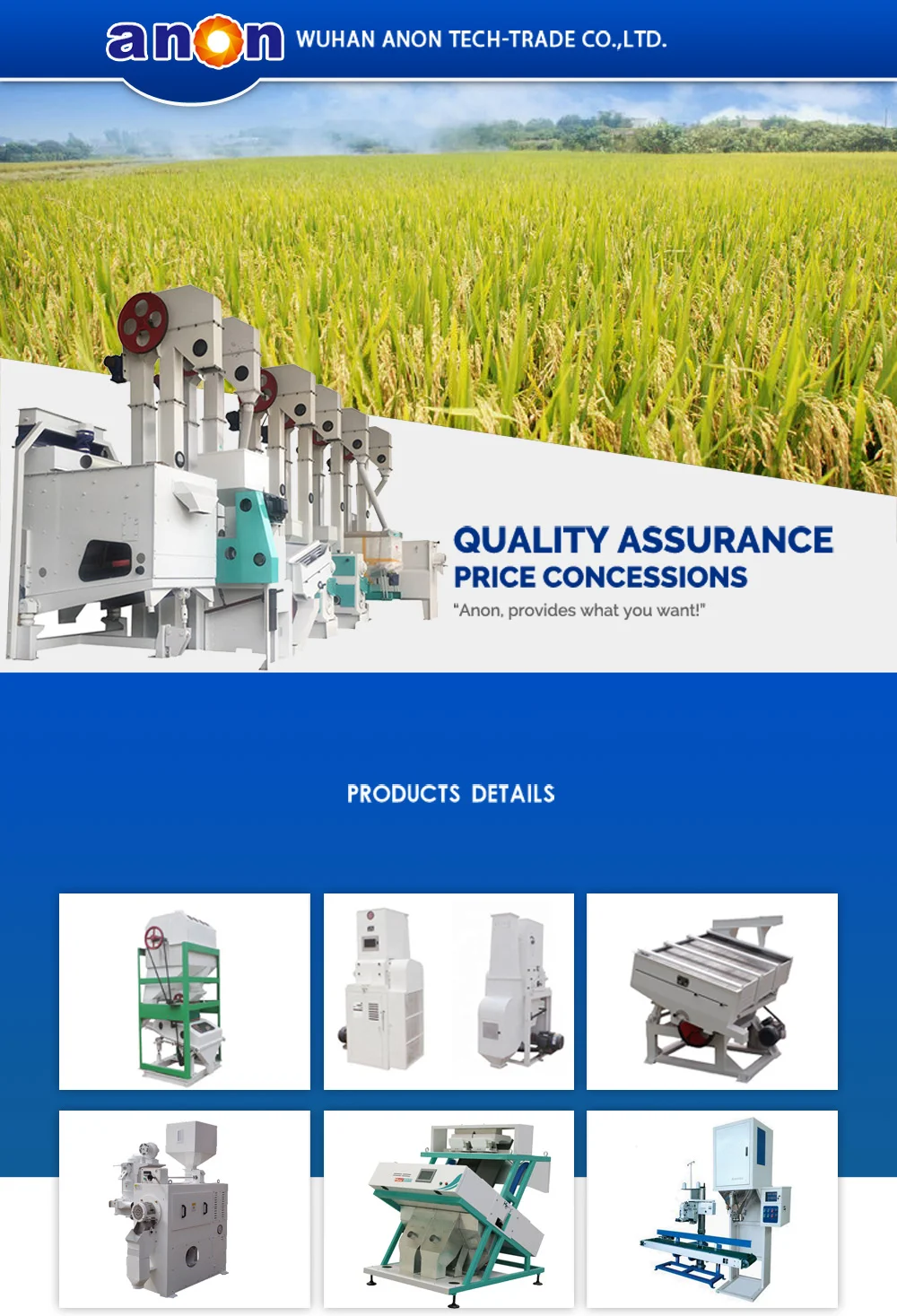 Anon Rice Milling Machine Complete Set Combined Rice Processing Machine ...