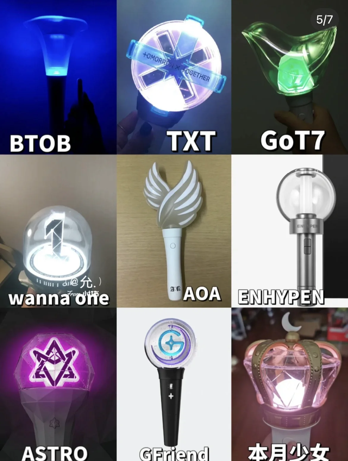 Official Light Stick Supply Led Flashing Sticks Custom Logo Glow ...