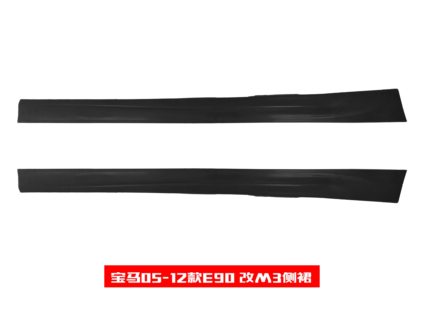 E90 M3 Body Kit For Bmw 3 Series E90 Lci M3 Front Bumper Rear Bumper ...