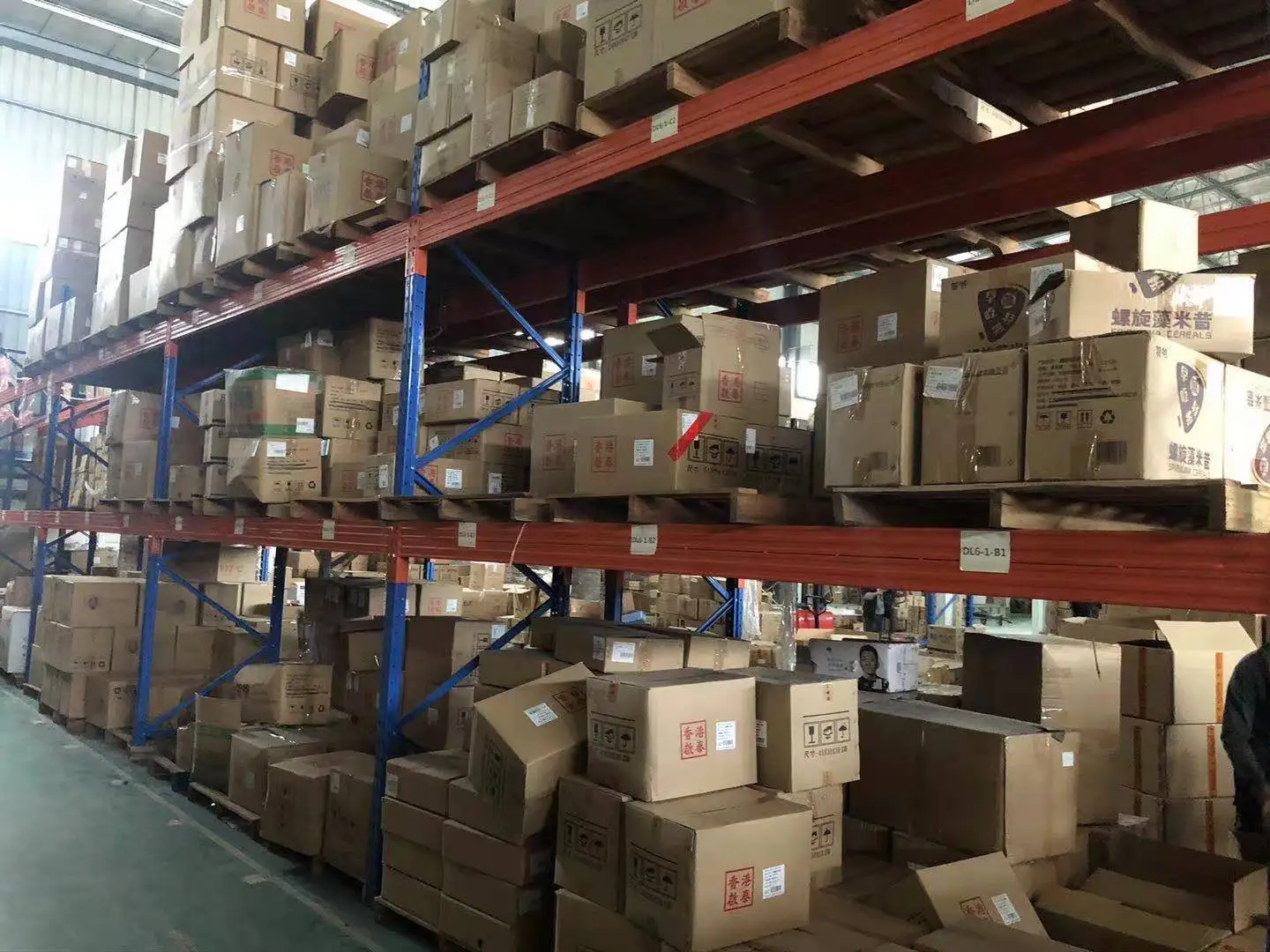 Structural Steel Pallet Rack Shelving Unit Cargo & Storage Equipment ...