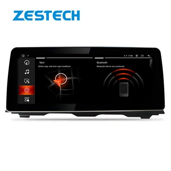 Company Overview - Shenzhen Zest Technology Co., Ltd.