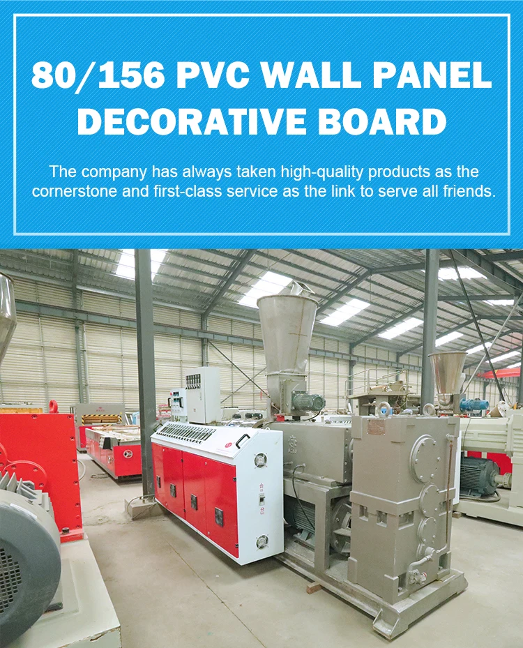 Used Complete Specifications Pvc Panel Wall Material Profil Extruded ...