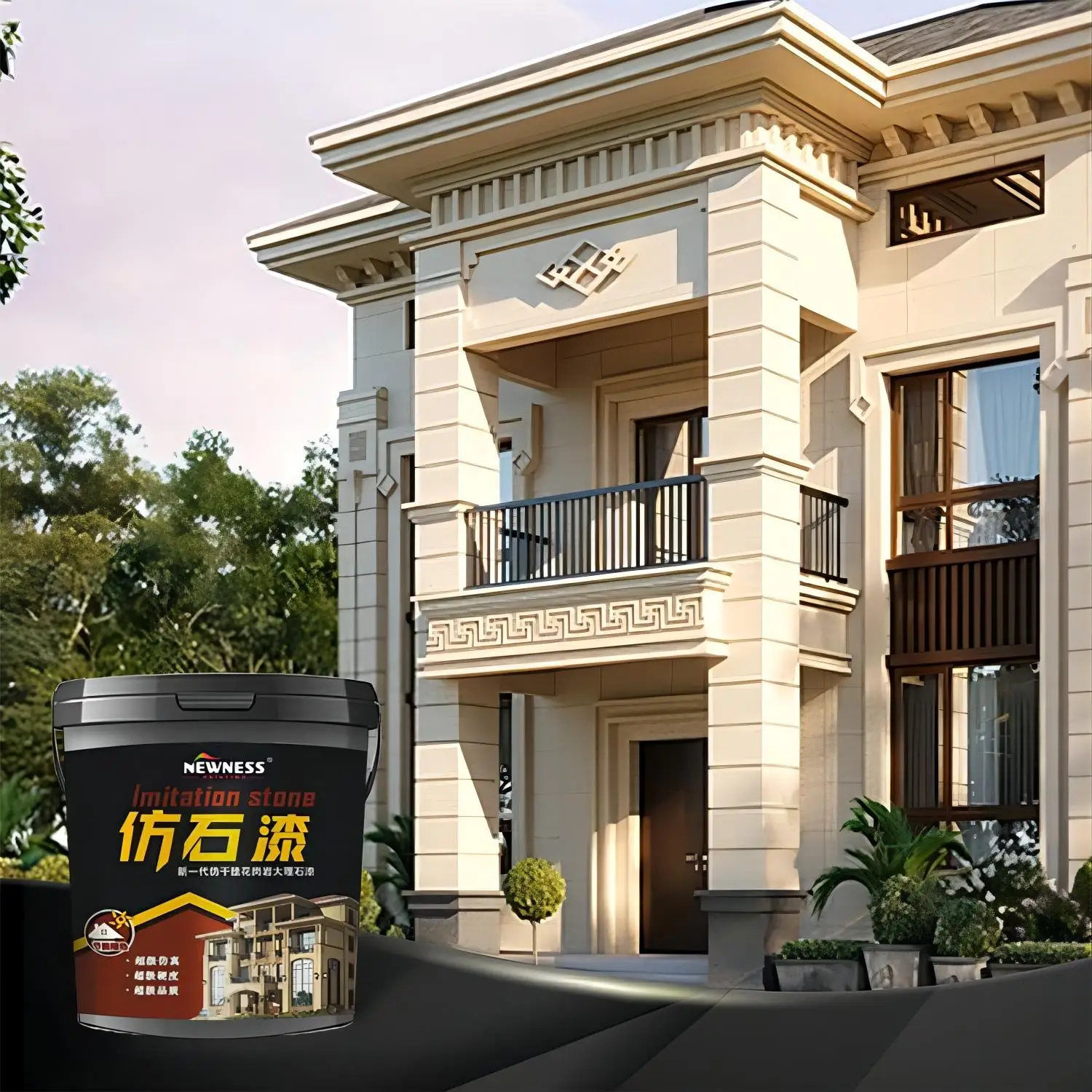 Strong Hiding Power Stone Texture Imitation Granite Exterior Wall Paint ...