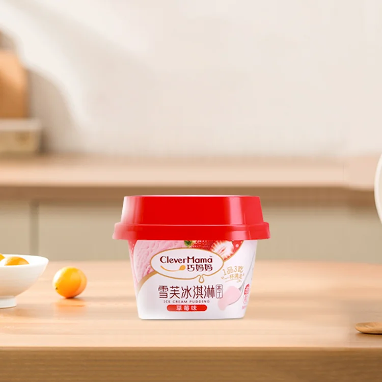 Square Shape Plastic Yogurt/Pudding Packaging Cup With in Mould Label ...