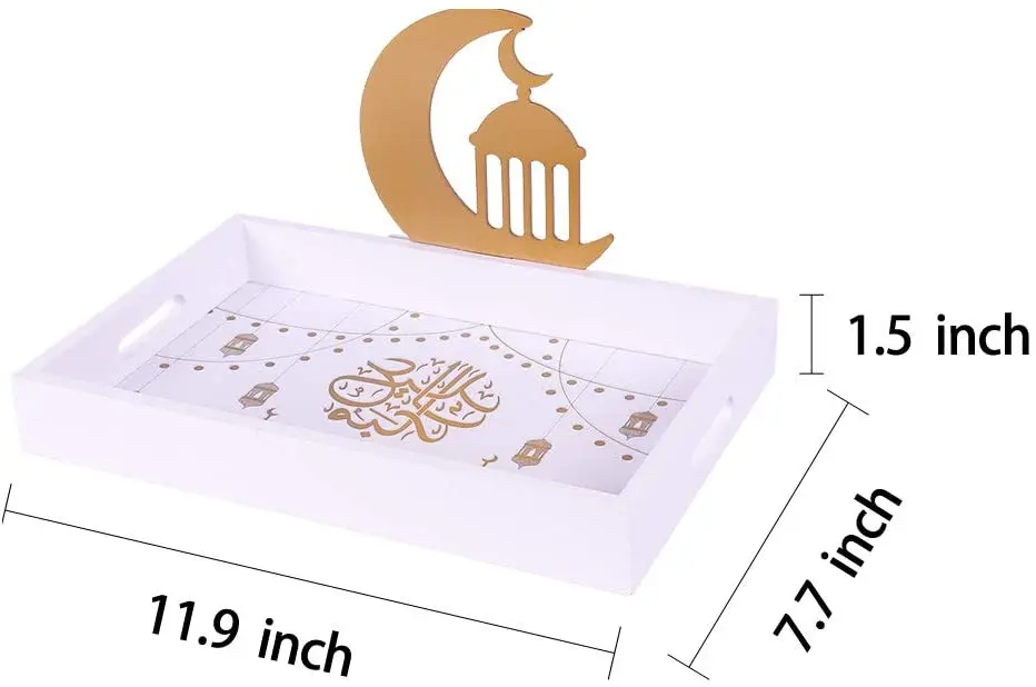 Pafu Islam Mosque Muslim Tray Wooden Rustic Crescent Moon Eid Ramadan ...