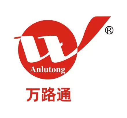 Company Overview - Jieyang Xinyuan Seasoning Food Co., Ltd.