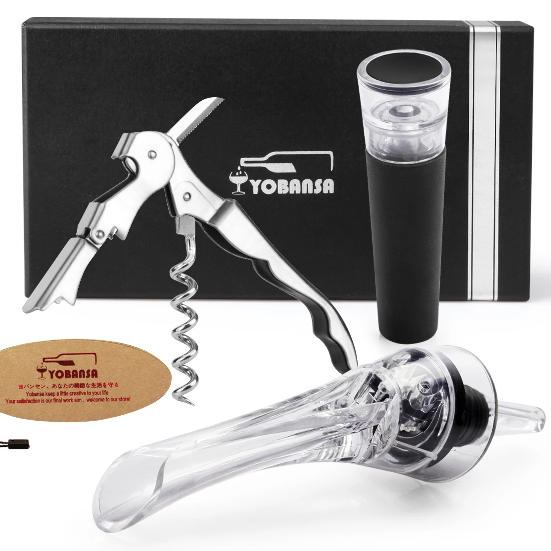 3 Piece Wine Accessory Gift Wine Bottle Opener Wing Wine Opener ...
