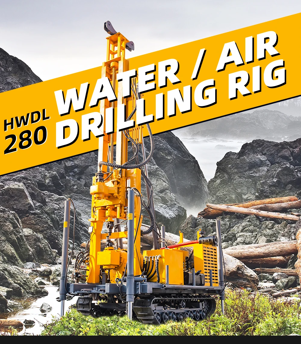 300 Meters Diesel Engine Borehole Water & Pneumatic Drilling Rigs