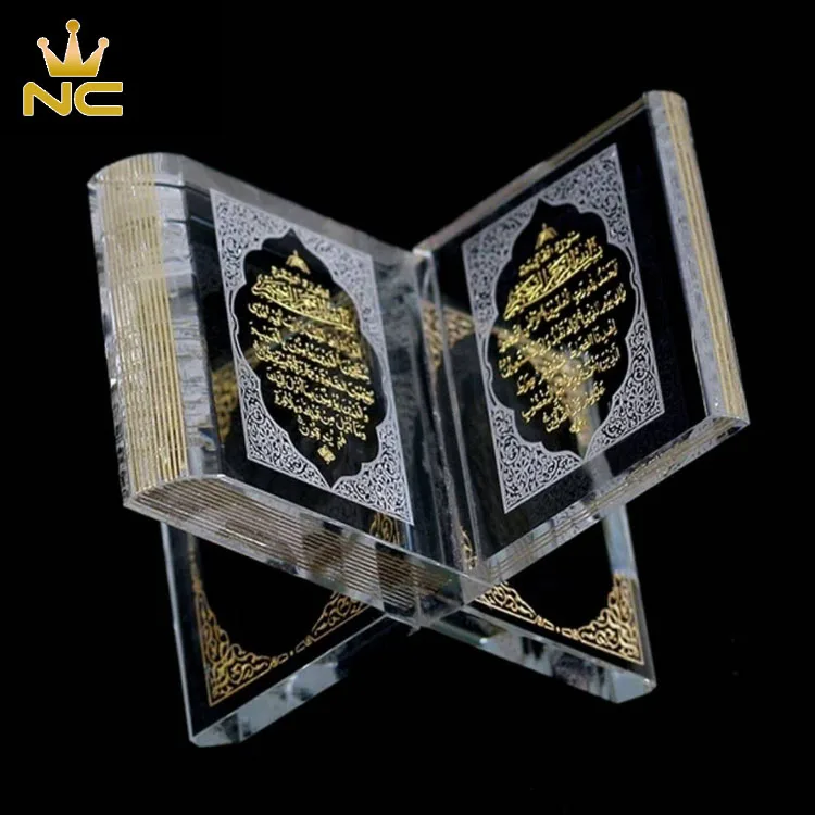 Custom Crystal Glass Quran Book Islamic Muslim Crystal Small White ...