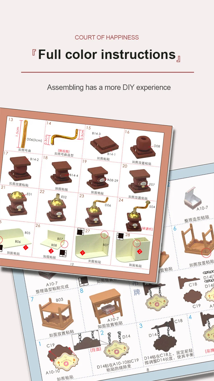 Hongda New Design Mini 3d Wood Puzzles Model House Diy Coffee Shop ...