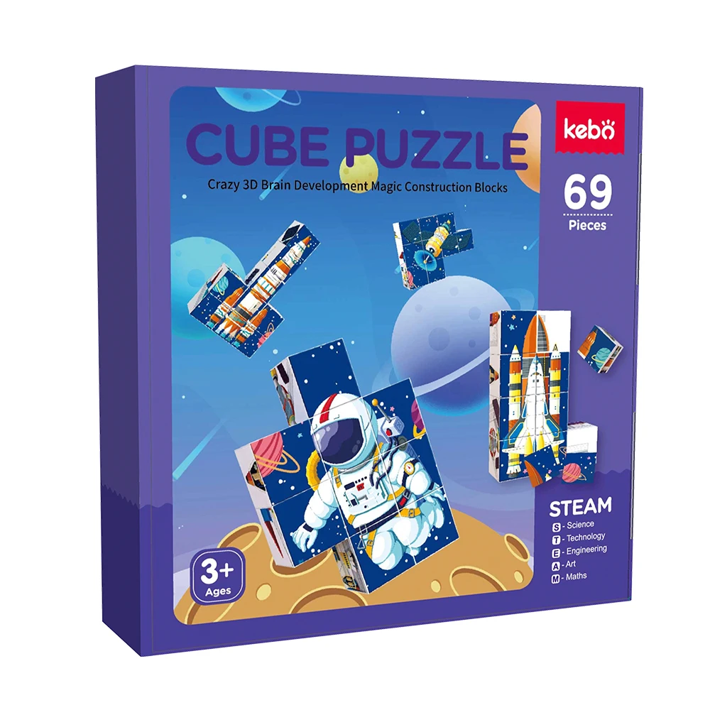 2022 Kebo 3d Magnetic Cube Magic Jigsaw Magnetic Block Cube Puzzle ...