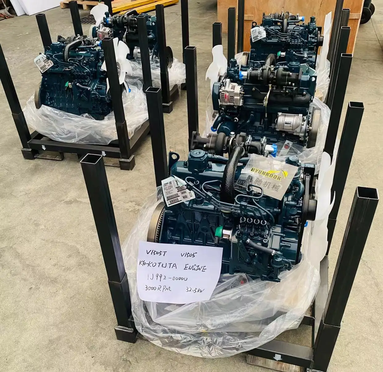 Kubota V2403 Engine for Sale - High Quality Excavator Machinery