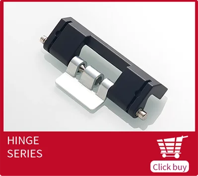 Essentra Hengzhu Precision Components Co., Ltd. - Cabinet Lock, Hinge