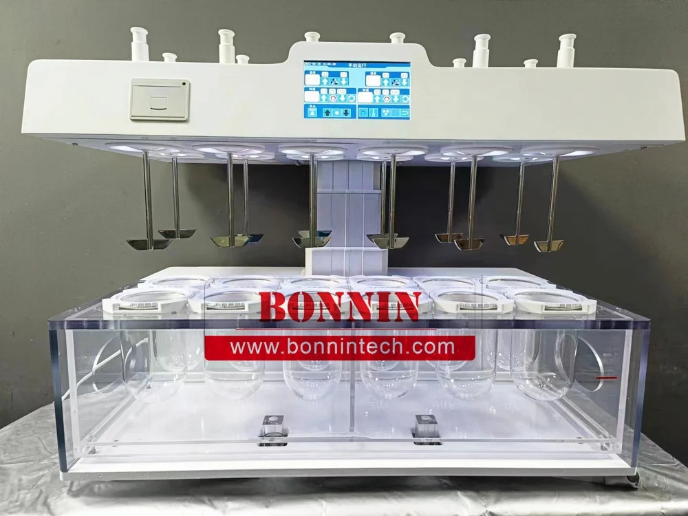 RC-12HD Lab Tablet Automatic Sampling Dissolution Apparatus
