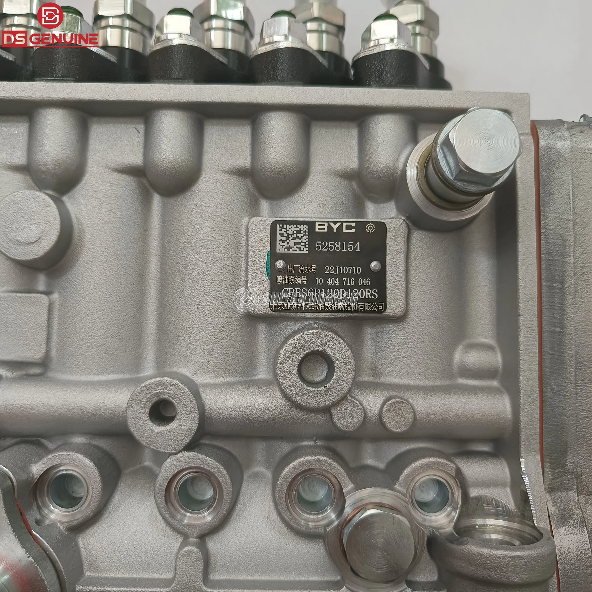 Genuine Byc P7100 Fuel Pump Isl Diesel Engine Fuel Injection Pumps ...