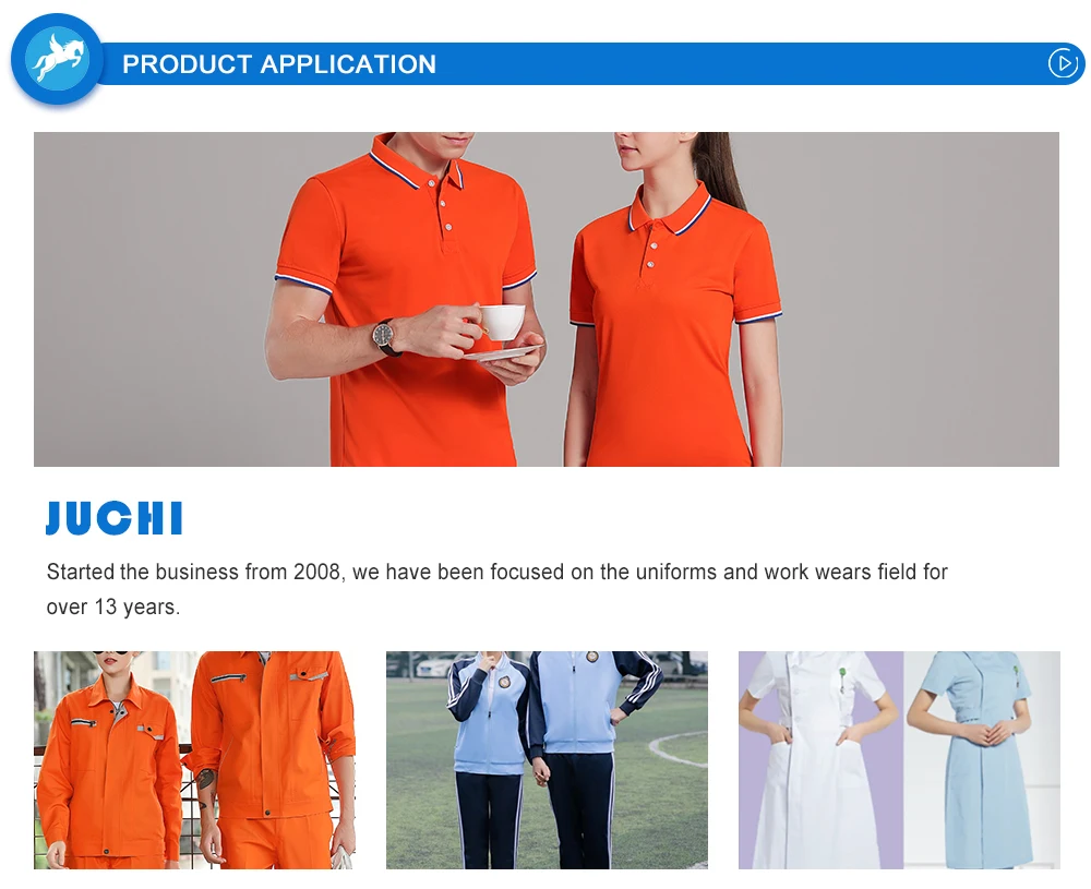 2023 Labor Clothing Workwear for Men - Factory Uniform Set