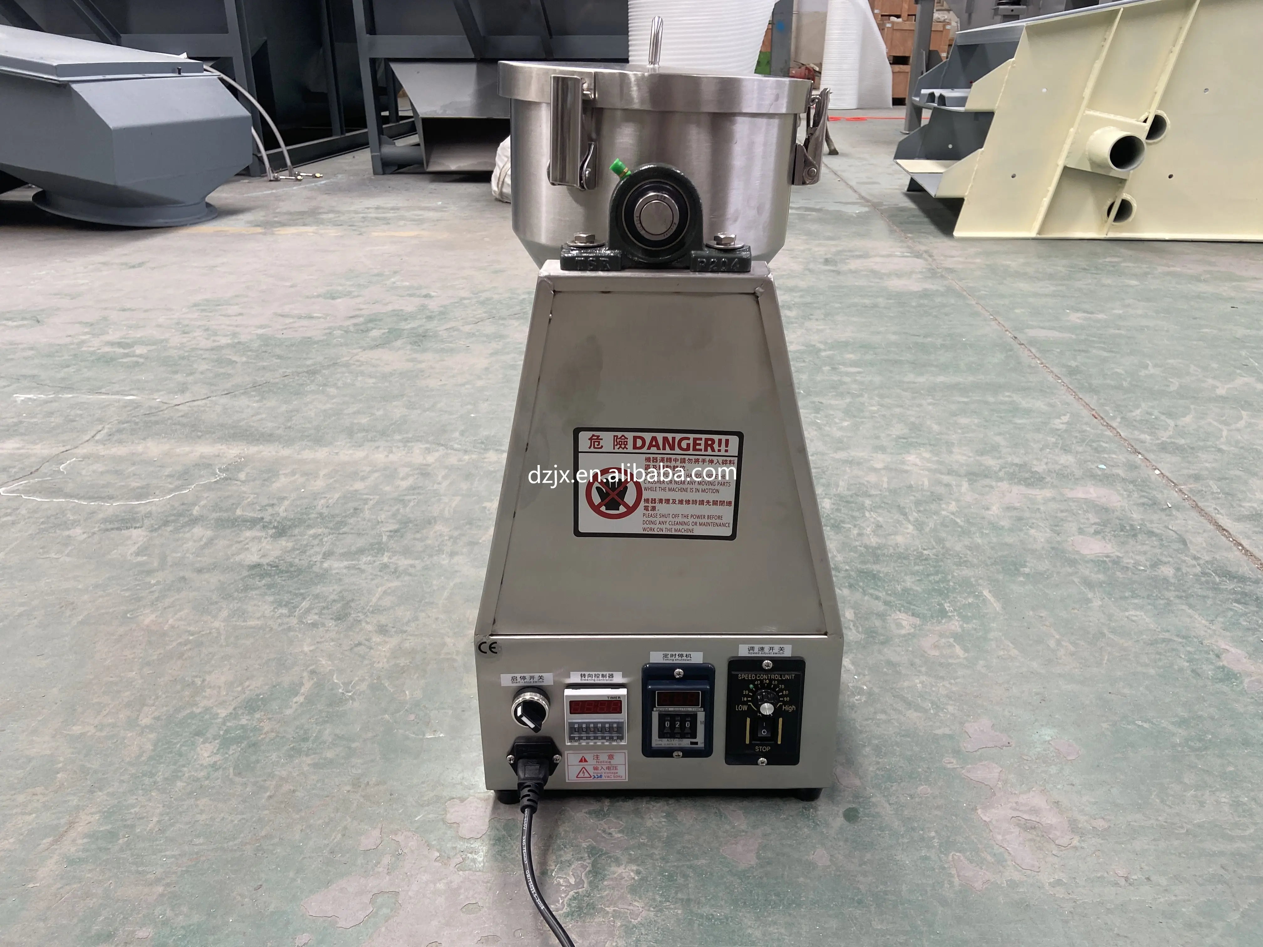 DZJX Powder Mixer - Versatile & Safe Desktop Mixing Machine