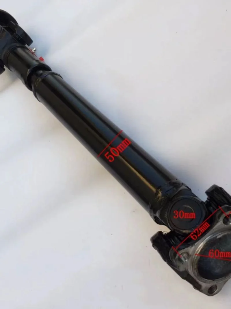 SINOTRUK HOWO Shacman Retractable Propeller Shaft L=1100mm