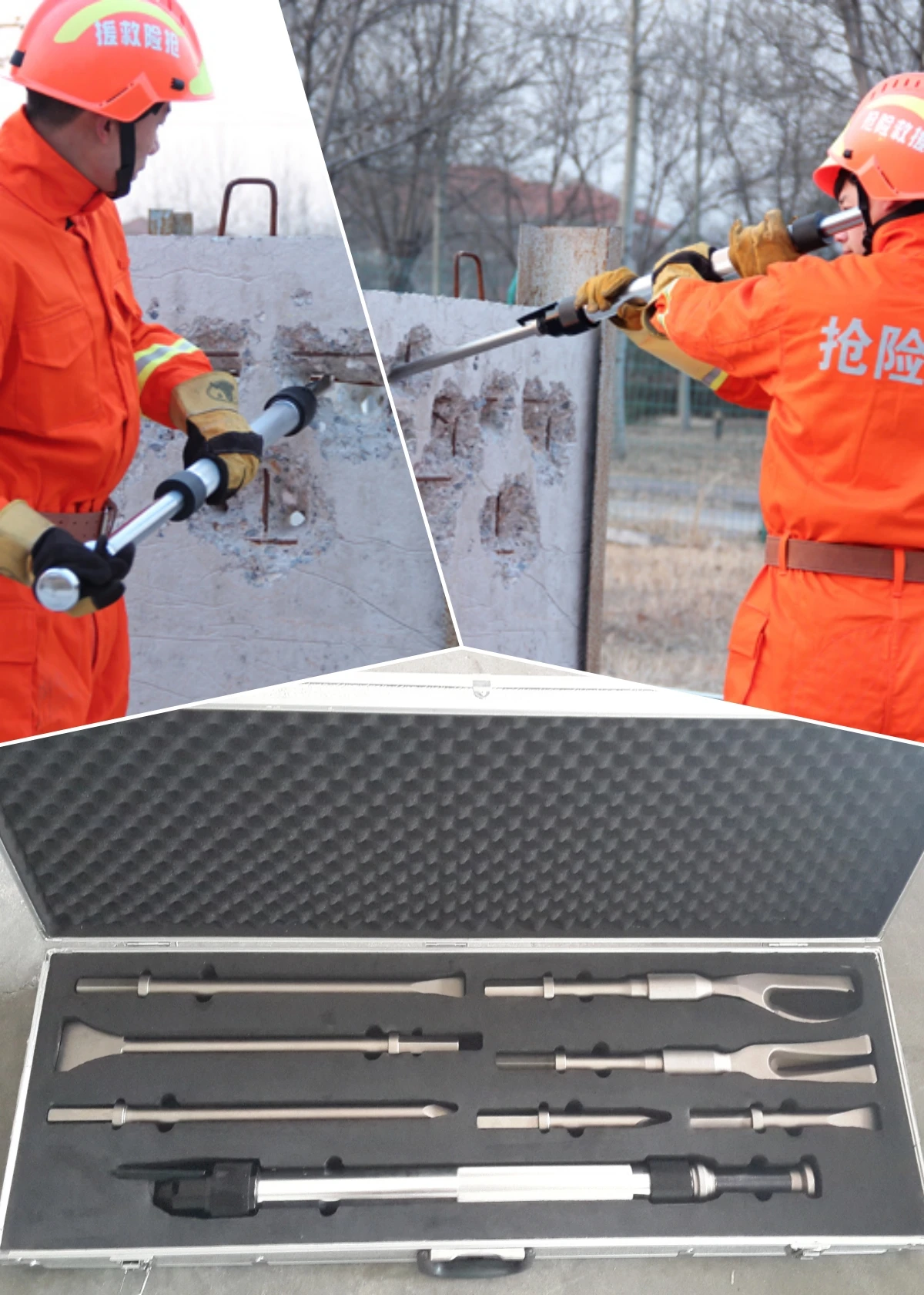 Disaster Searching & Rescue Tool Kit - High Tension Carbon Steel Manual ...