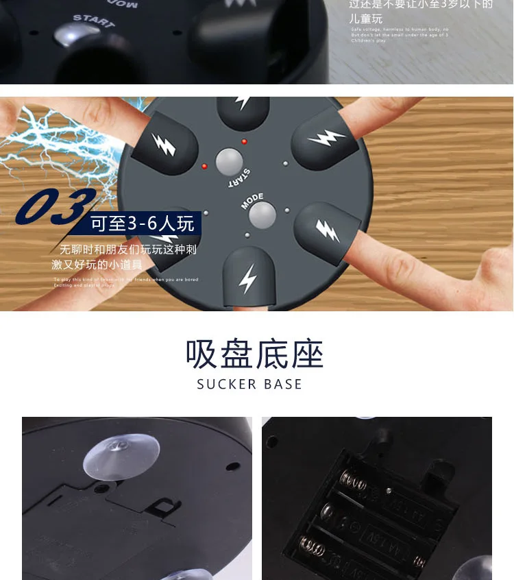 Funny Electric Shock Polygraph Tricky Lie Detector Test Amazing ...