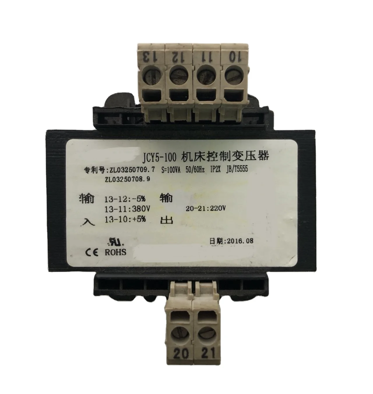 Jcy5 630va Single Phase Transformer 380v To 220v Isolation Transformer