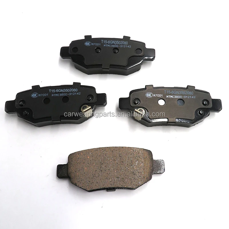 Chery Tiggo 7 Rear Brake Pads Oe No.t15-6gn3502080 - Buy Tiggo 7 Rear ...