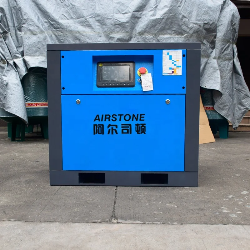 Airstone AS-20PMC 15KW Screw Air Compressor - Energy Efficient