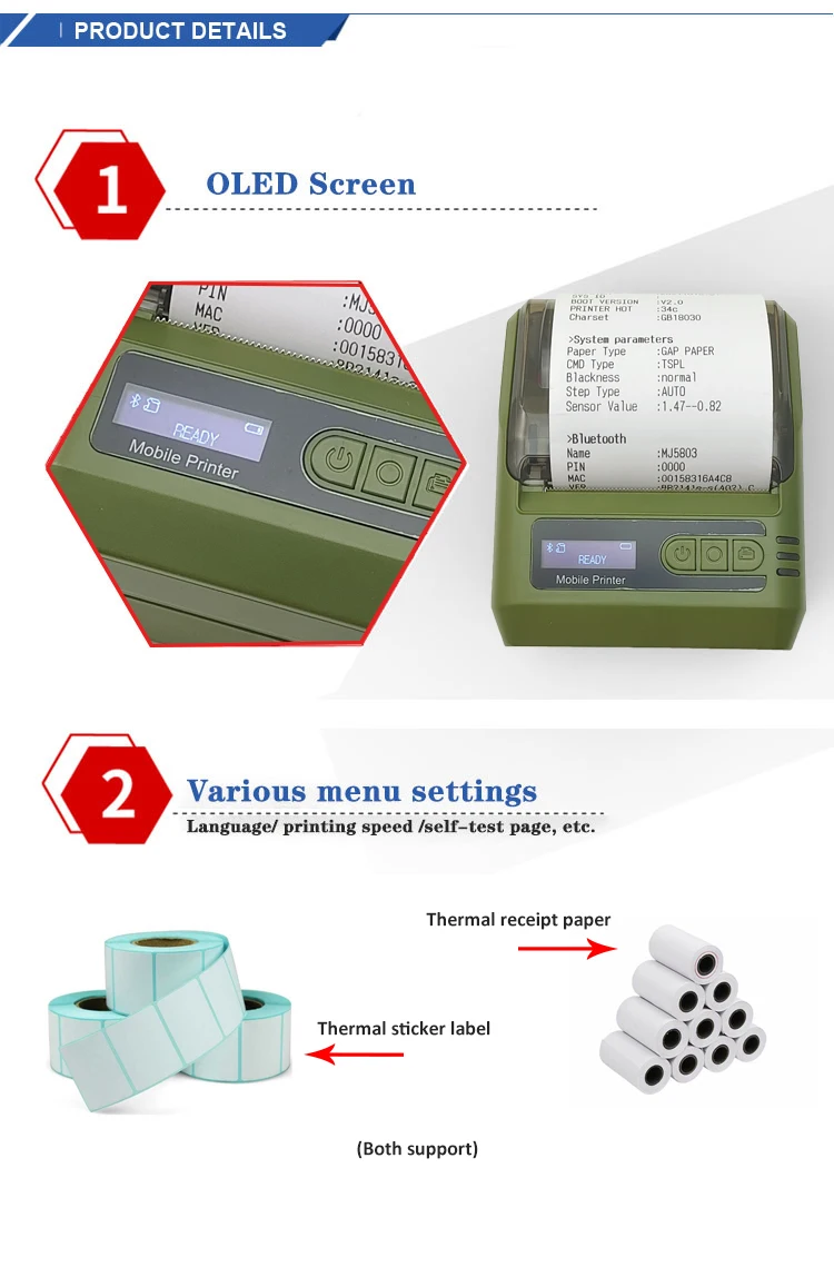 MJ5803 Thermal Label Barcode Printer 2Inch 58mm Label Printer with Free ...