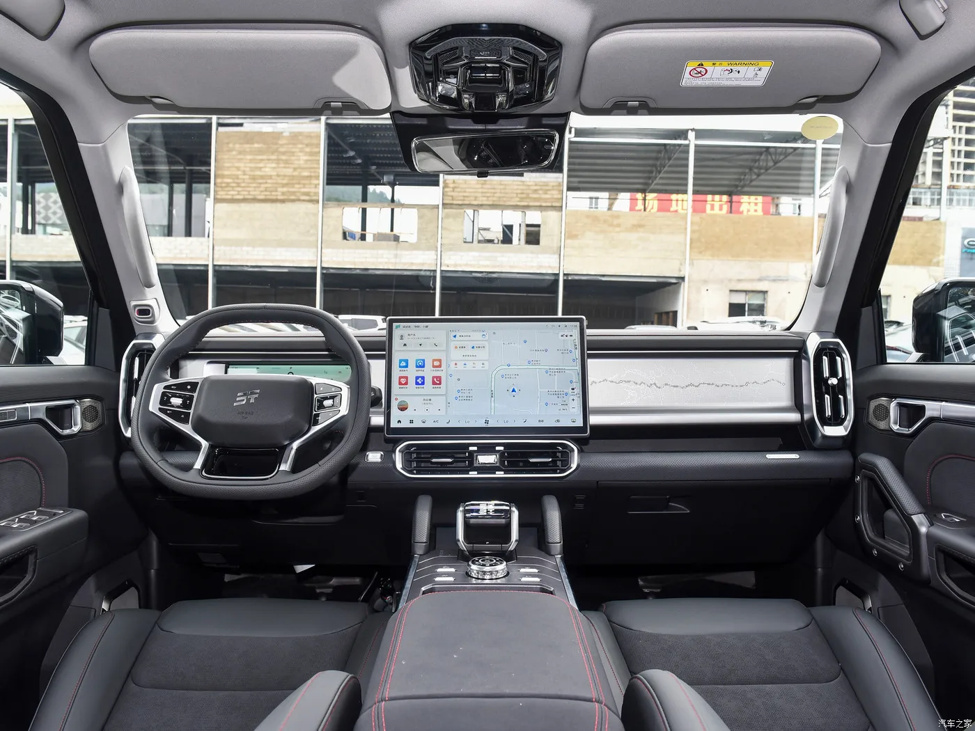 BAIC BJ30 SUV - off-Road Vehicle with 4WD and 1.5T Engine