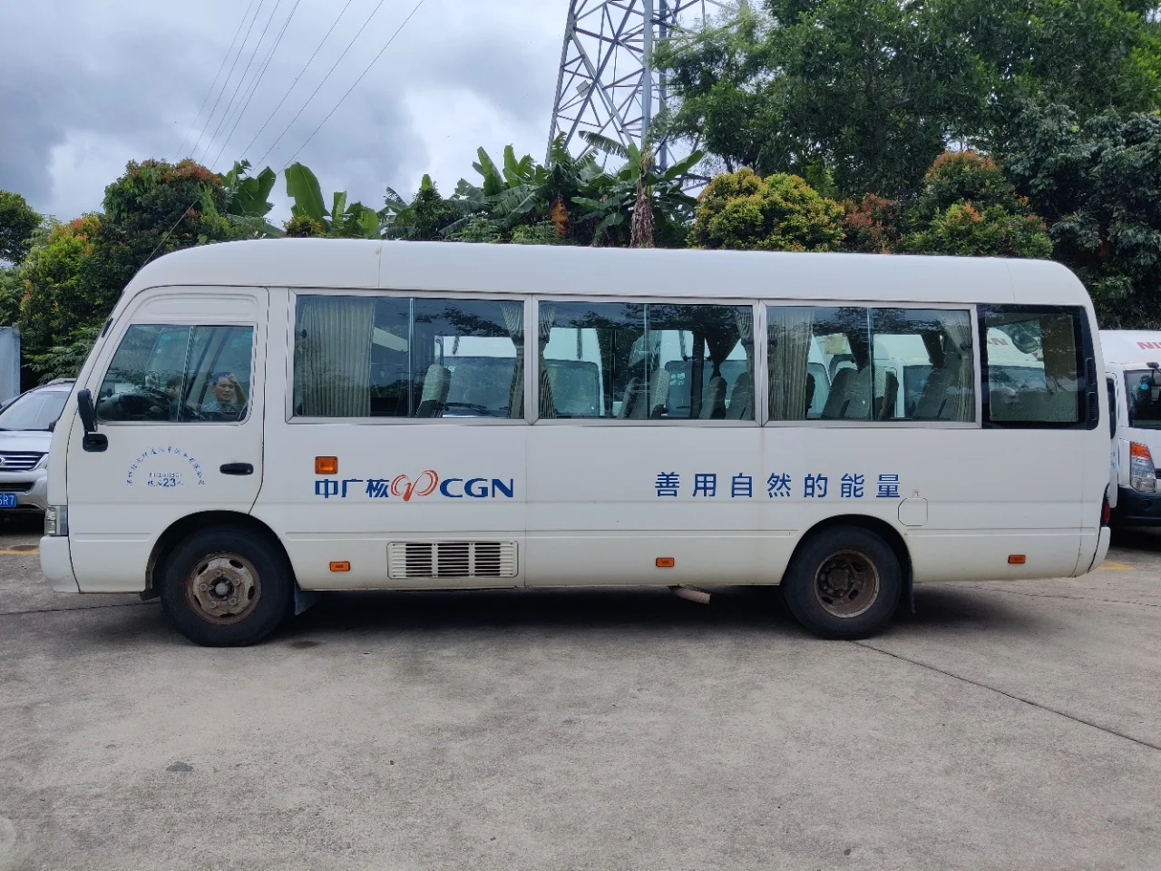 Toyota Coaster Bus for Sale - Reliable Passenger Transport