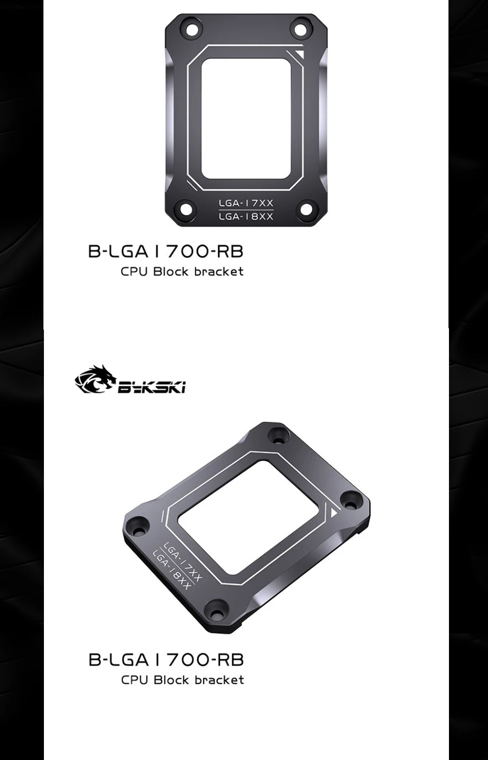 Bykski CPU Anti-Bend Cover - LGA 1700 Bending Correction Frame