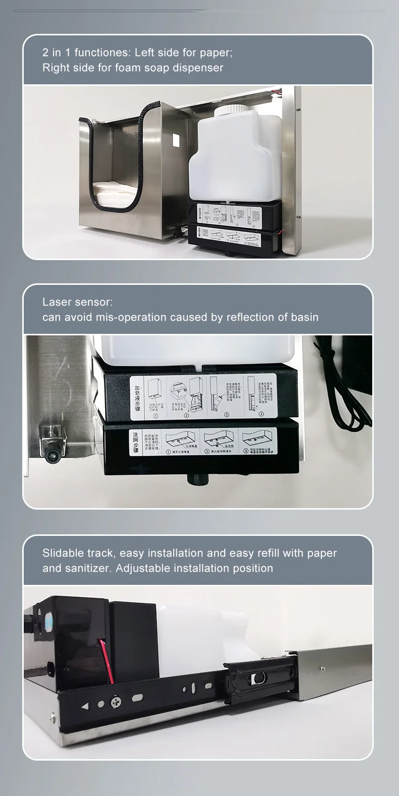 304 Stainless Steel Cabinet with Hidden Mirror & Soap Dispensers