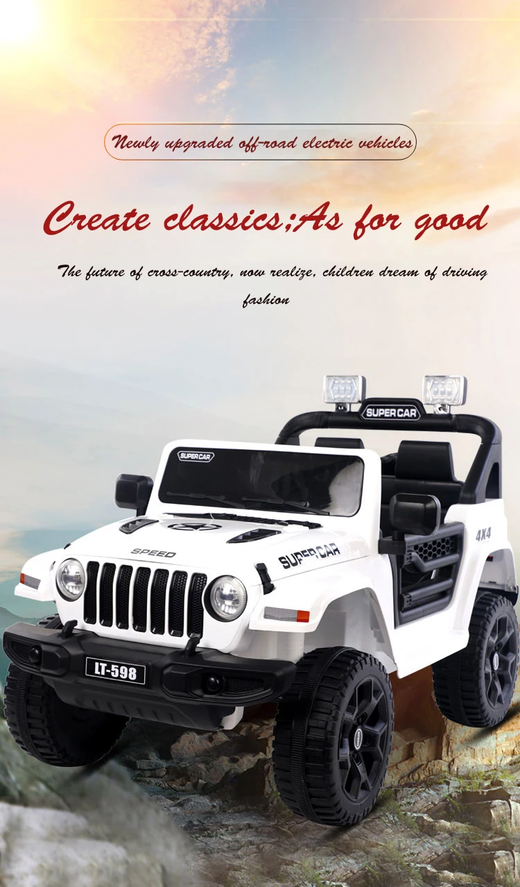 Manuwo 12v Battery Children’s Electric Car - Remote Control Fun