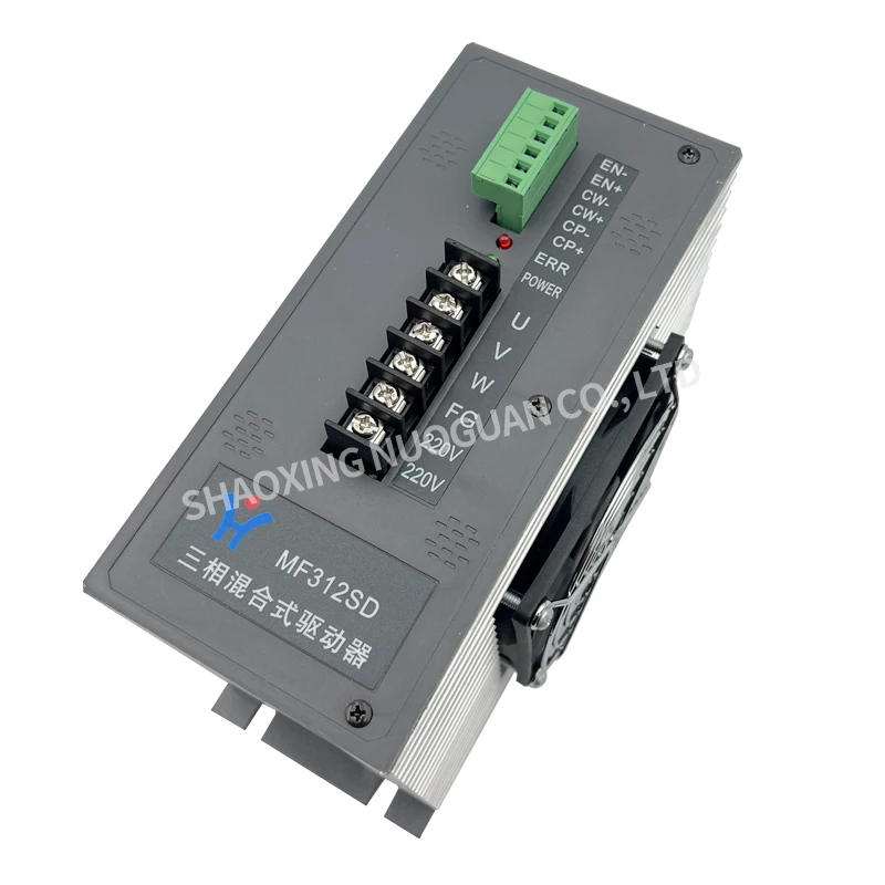 Ac 3 Phase Hybrid Servo Motor Driver Bag Making Machine Spare Parts For ...