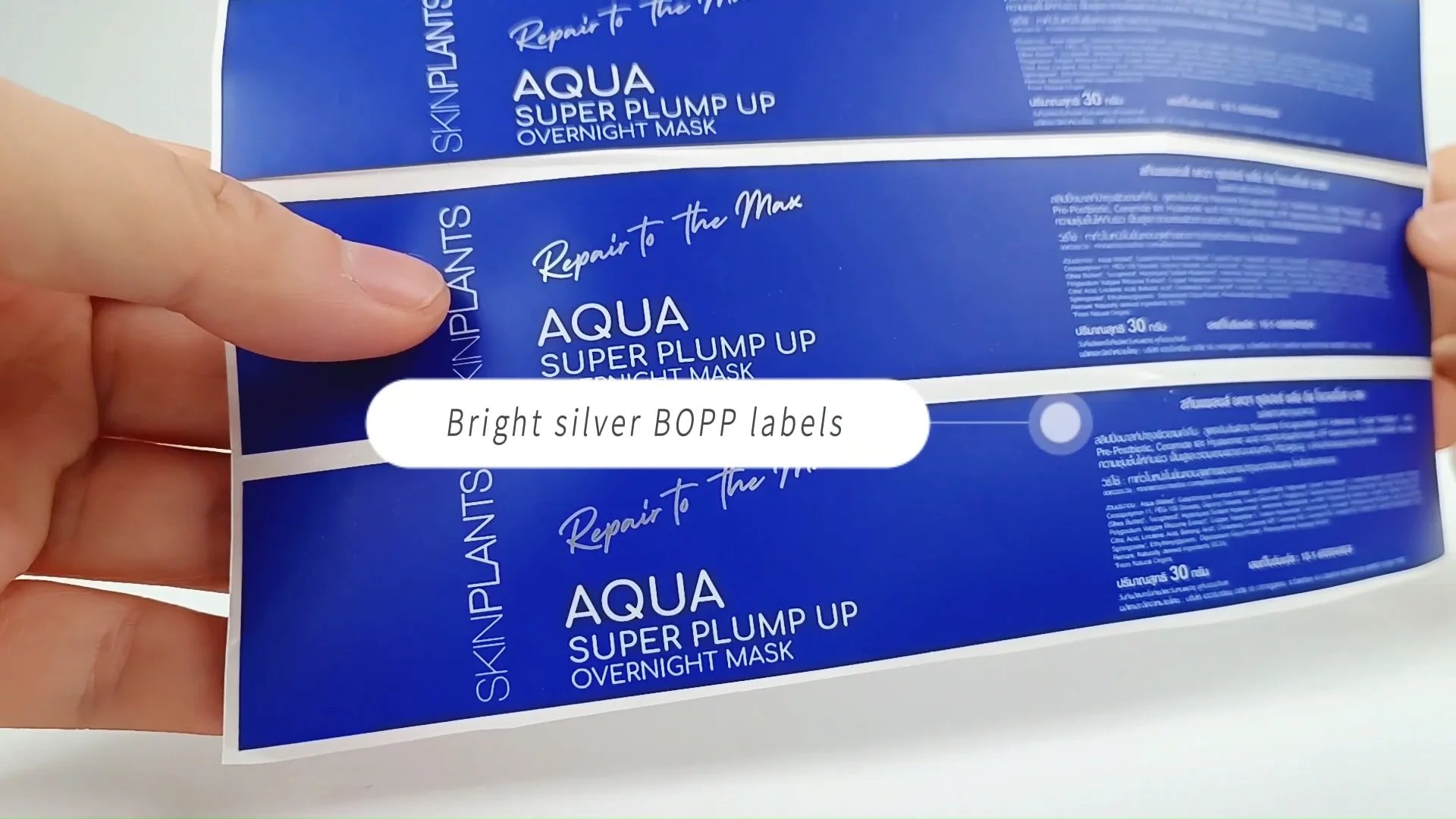Custom Adhesive Beauty Cream Label Logo Bopp Silver Foil Package ...