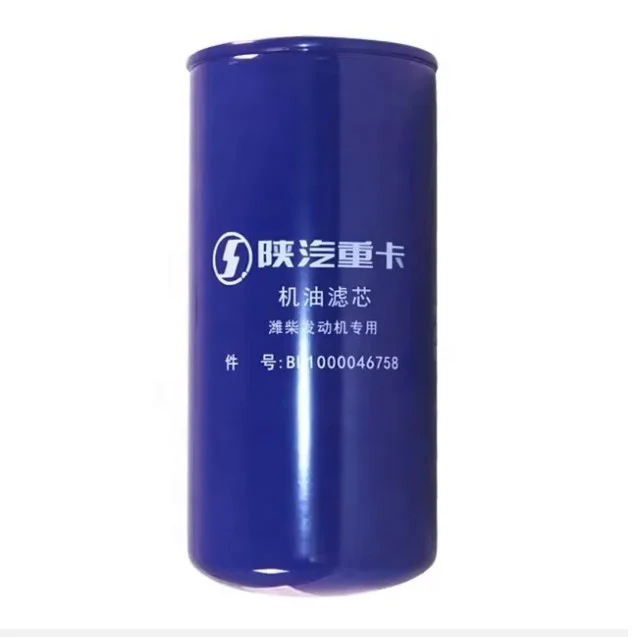 Shacman Truck Spare Parts - High-Quality Weichai Filters