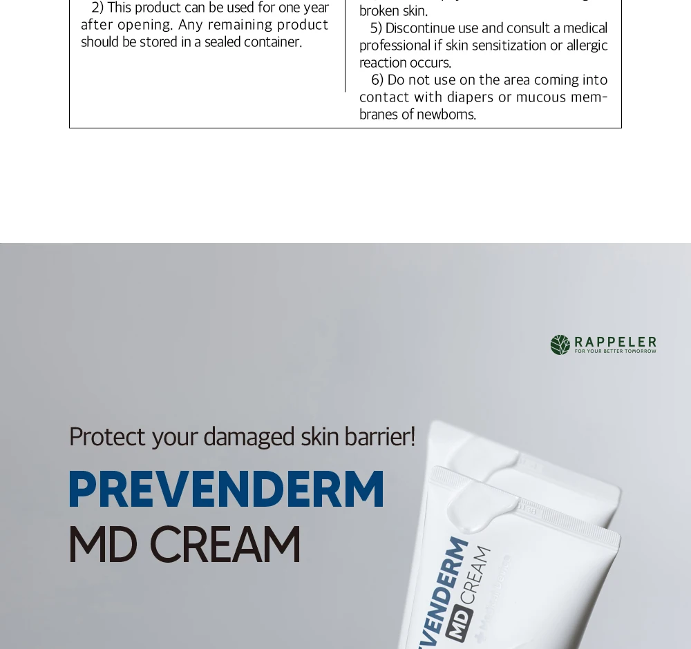 [ychmall] Prevenderm MD Cream 100g Intensive Skin Defense Moisturizing ...