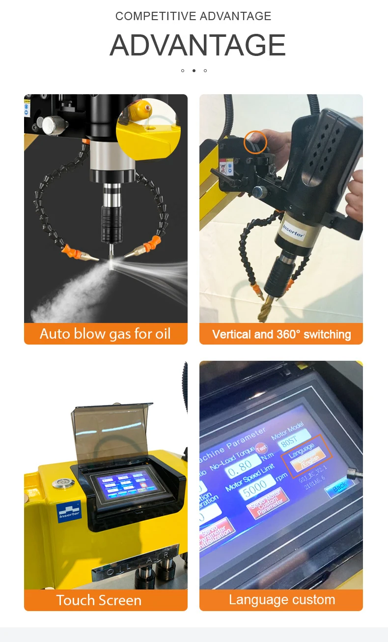 M3-M16 Intelligent Control Servo Universal Electric Articulated Tapping ...