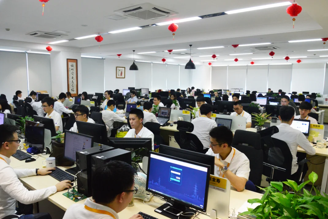 Company Overview - Xiamen Four-Faith Communication Technology Co., Ltd.