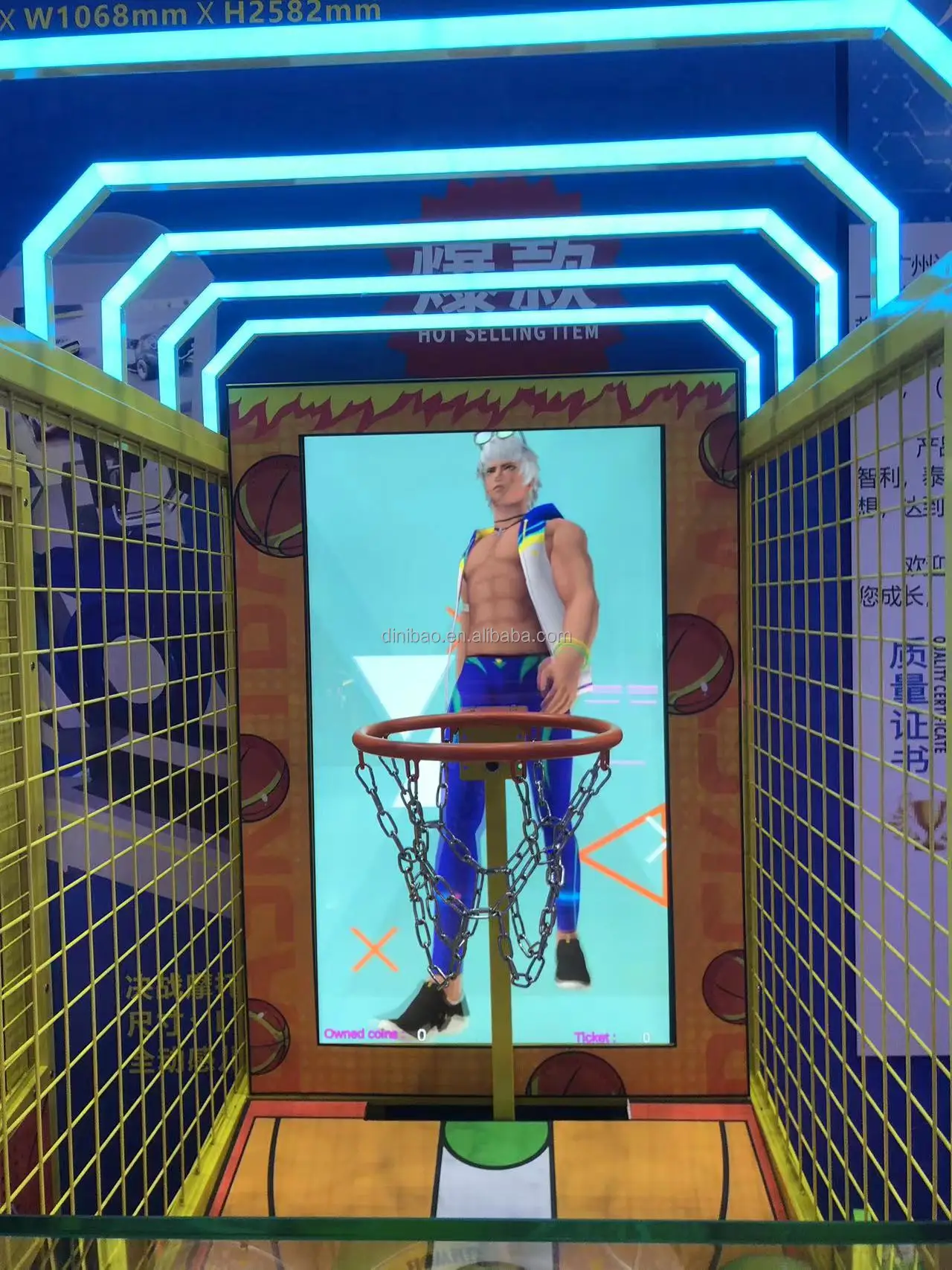 Dinibao New Design Kids Loved Coin Operated Kids Lcd Basketball Game Machine For Arcades Game ...