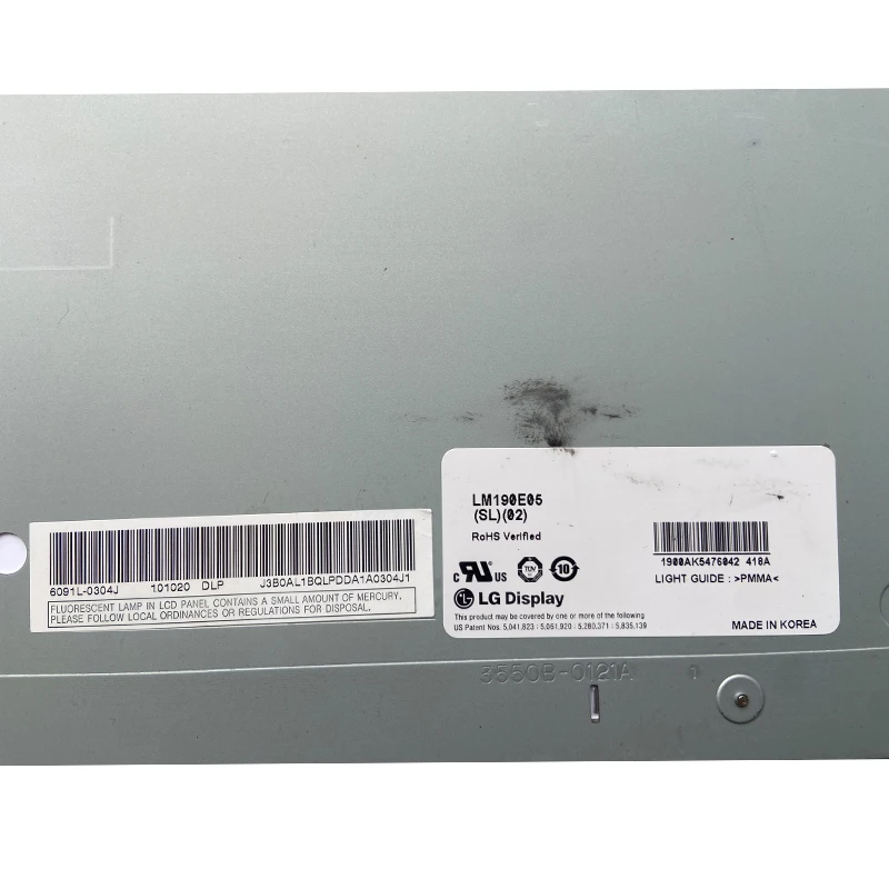 Lg Lcd Display Module Monitor Panel 8.9 12 17 18 19 20 21 23 27 29 30 ...